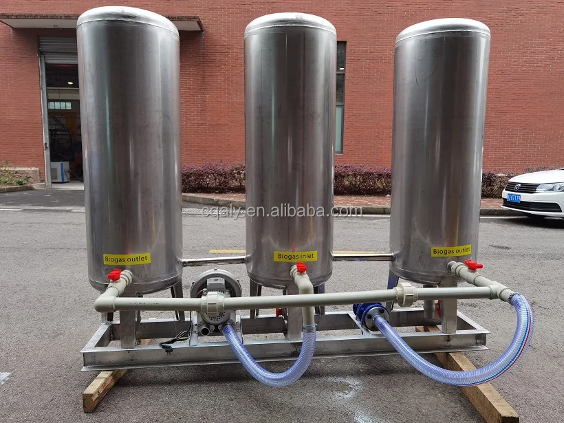 Family Size Biogas Desulfurizer - 50 Litre Household Unit