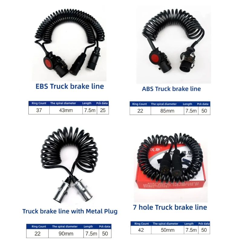 Truck Trailer Wire Electrical Seven Core 5core 7 Pin Abs/ebs 7-way ...