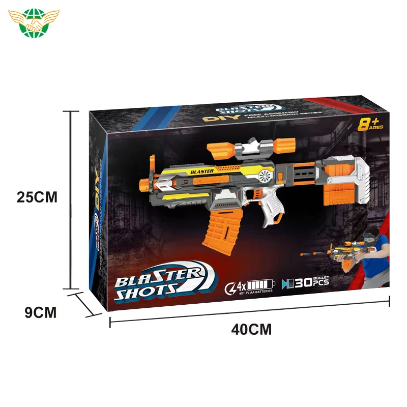 Motorized Blaster Toy Gun Electric Automatic Shooting Toys Soft Bullet ...