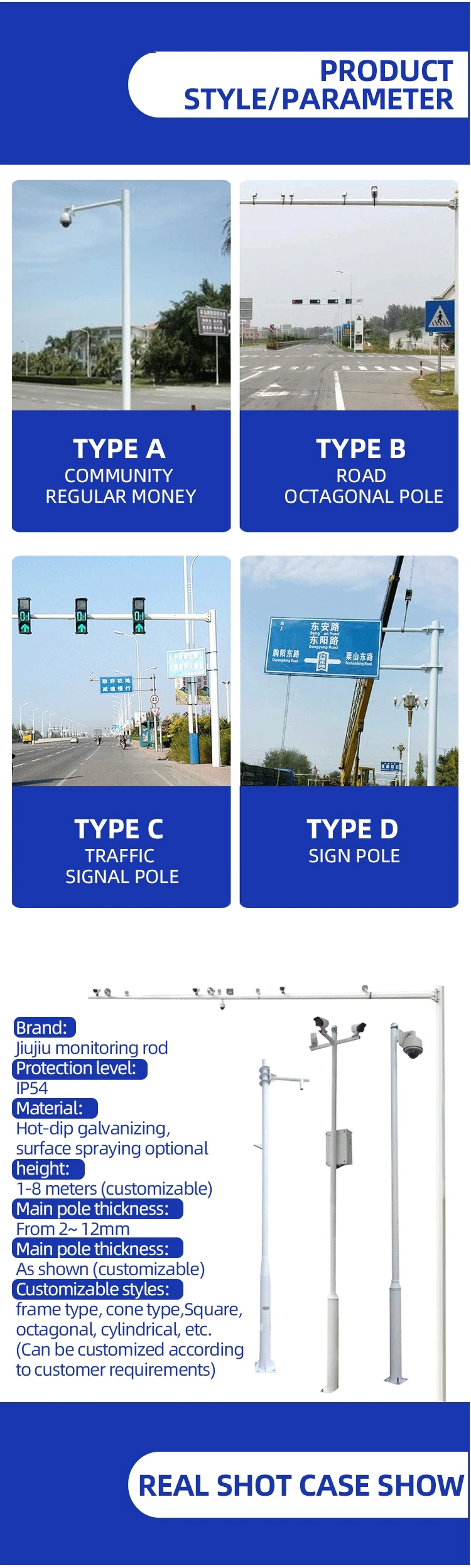4m 5m 6m 10m Conical Galvanized CCTV Camera Poles - Durable & Versatile