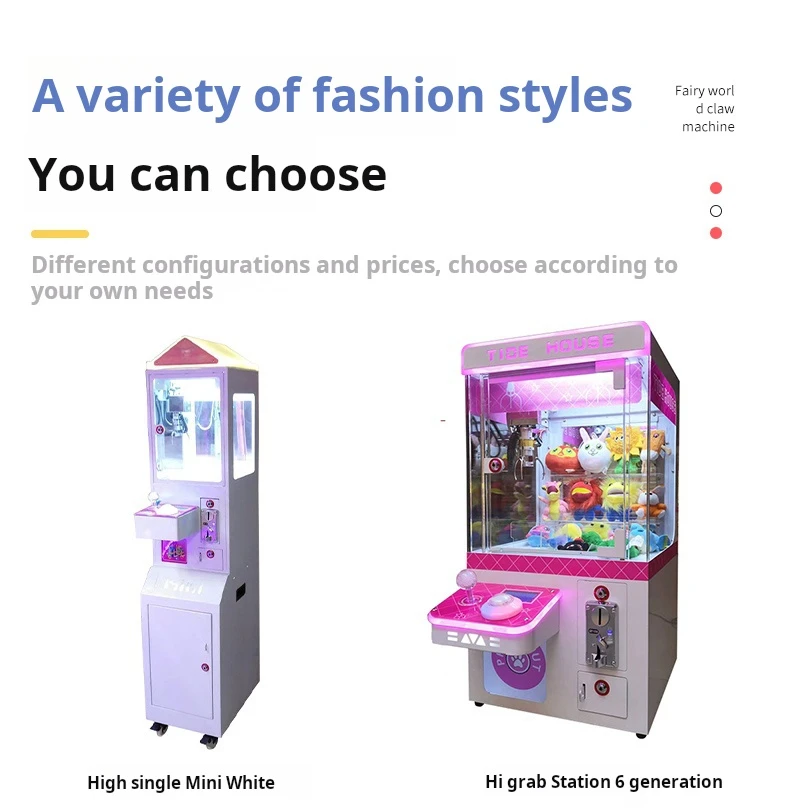 Wholesale Coin Operated Candy Arcade Game Machine - Cheap!