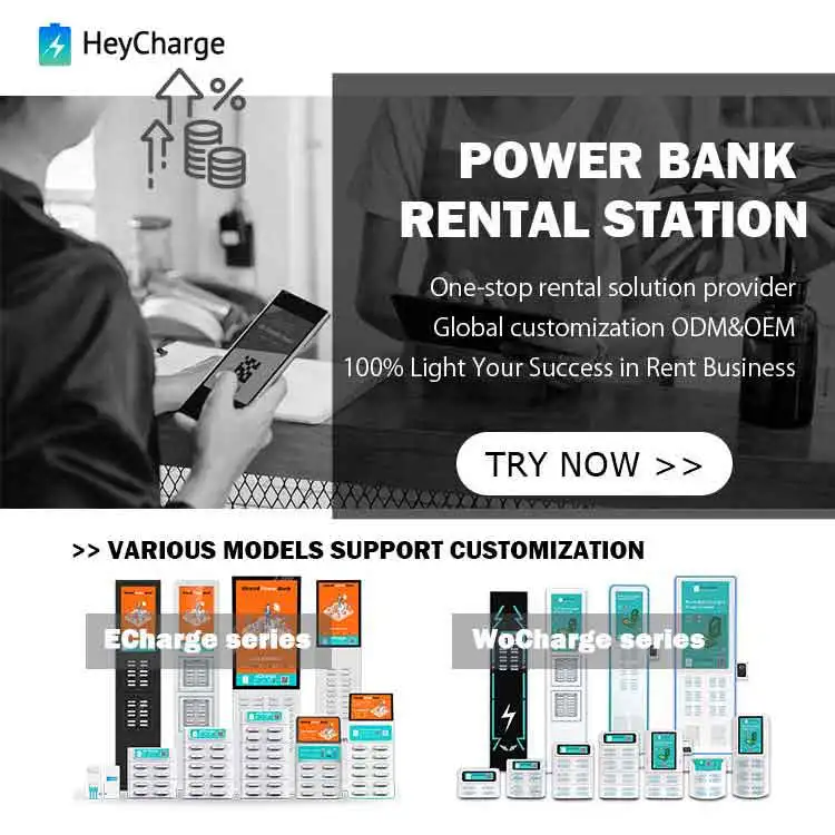 Heycharge 12-Port Outdoor Power Bank Rental Station for Laptops