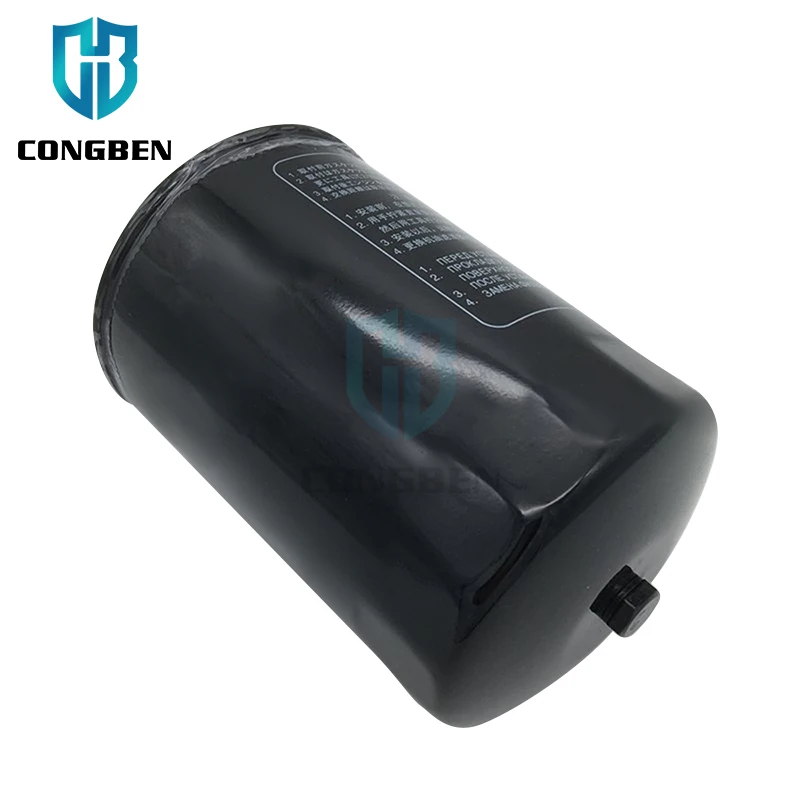 日野卡车的汽车更换卡车机油滤清器15613-EV014 15607-2250 15613-EV015 15613-EV014 15613 ...