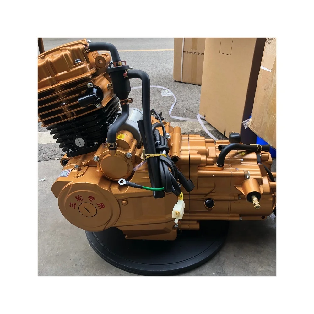 Wholesale Motorcycle Engines - CQHZJ 250cc, 300cc, 350cc