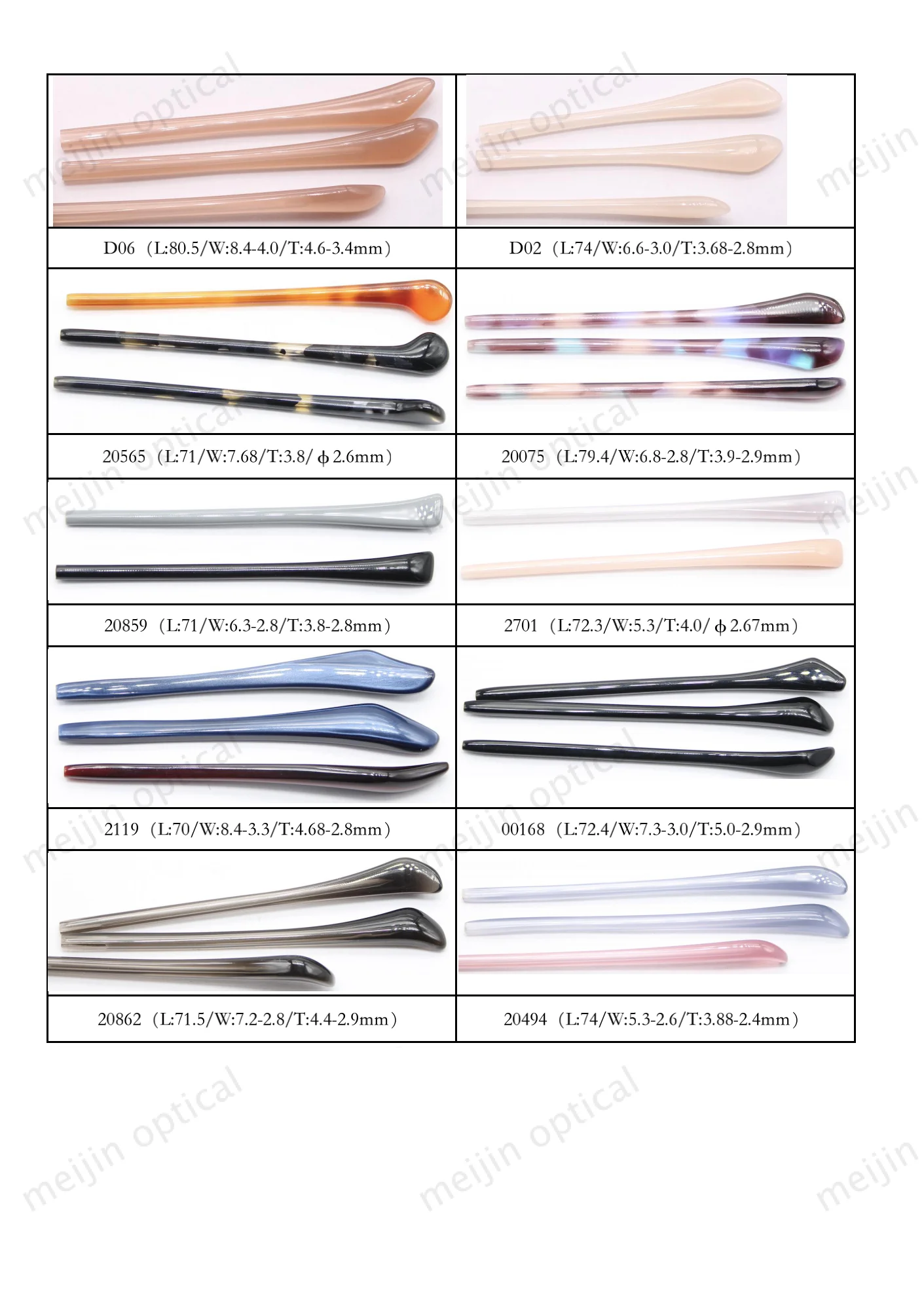 Factory Produces Glasses Accessories Temple Tip Acetatetips And Temple ...