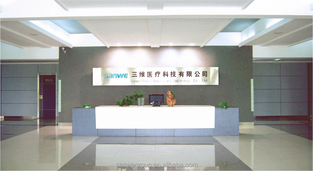 SW-3701 SANWE Automatic Semen Collector - Reliable Sperm Collection