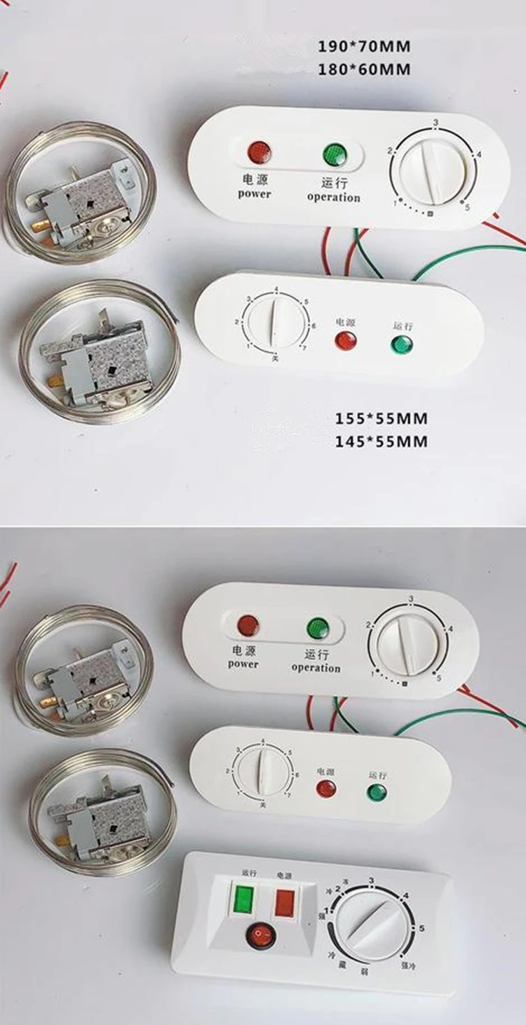 Chest Freezer Parts - Control Panel & Plastic Components