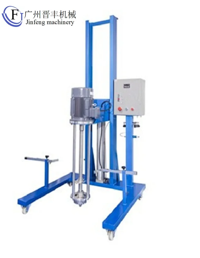 Jinfeng High Shear Emulsifier - Efficient Mixing Solutions