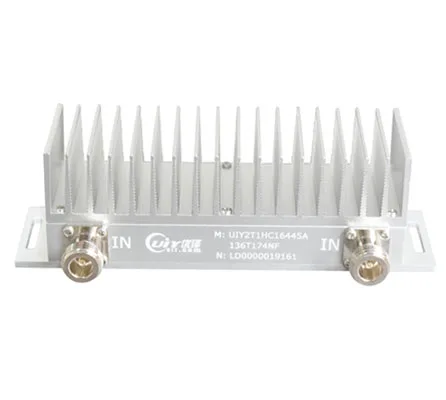 UIY 2-Way Combiner VHF 136-174mhz - 200W Hybrid Coupler