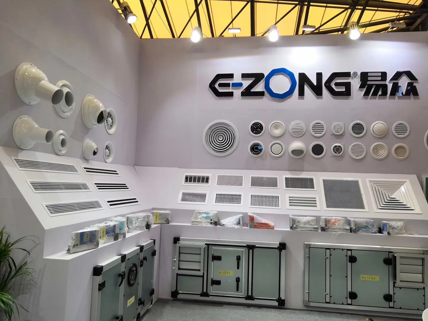 Hvac Air Handling Unit Nylon Door Hinge Access Door Hinge Joint - Buy ...