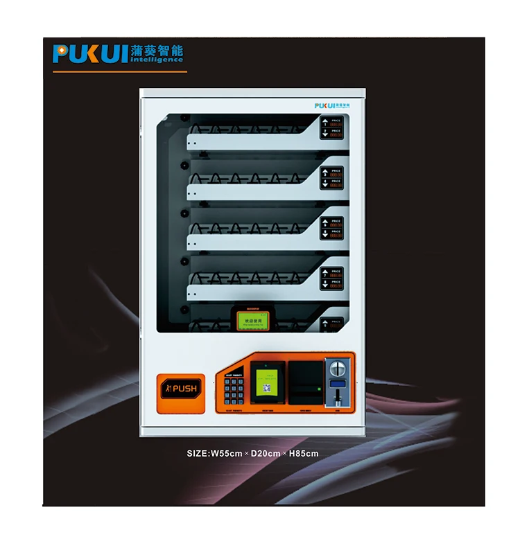 Wall Mount Vending Machines - Efficient Retail Solutions