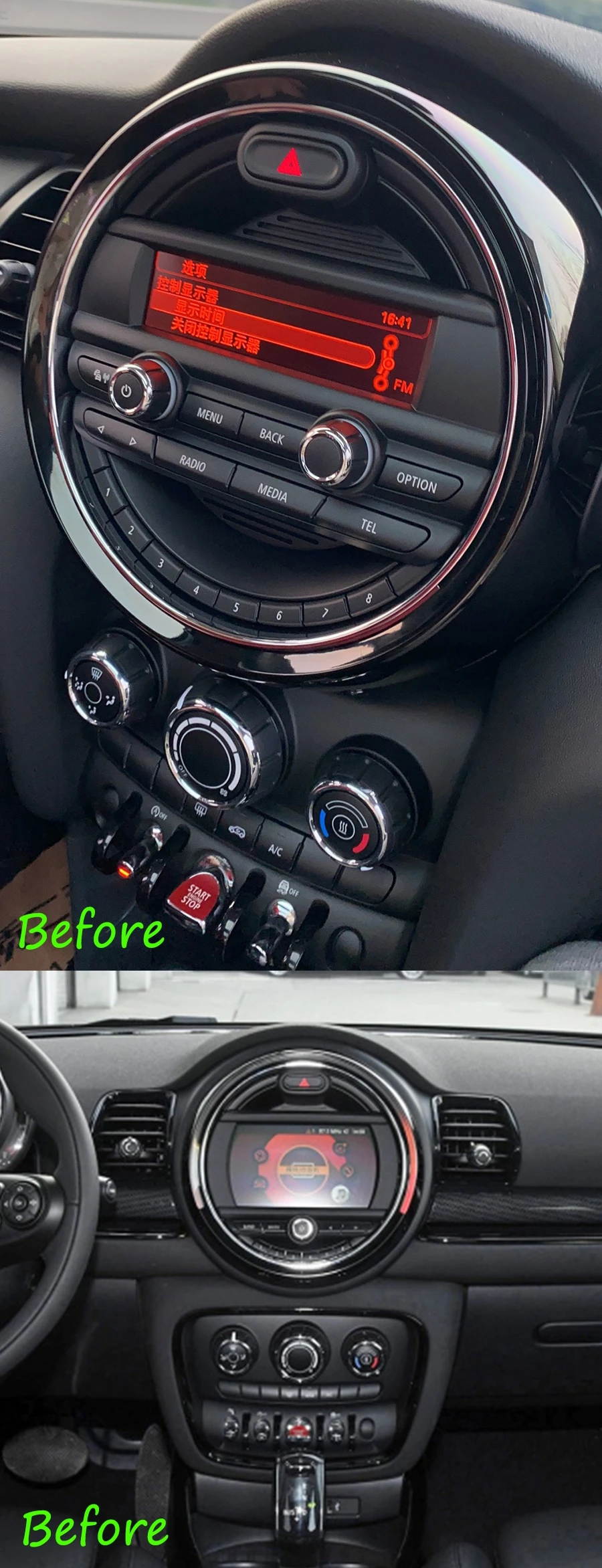 Android 13 for BMW Mini One 2017 - Video Player GPS