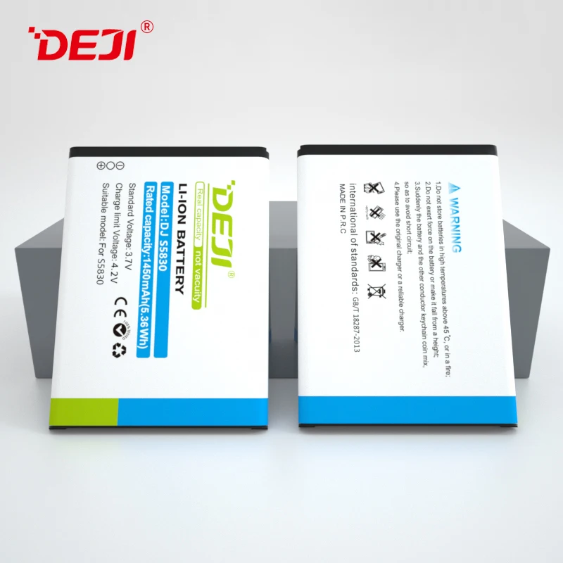 Deji Mobile Phone Digital Batteries For Samsung S5830 Eb494358vu ...