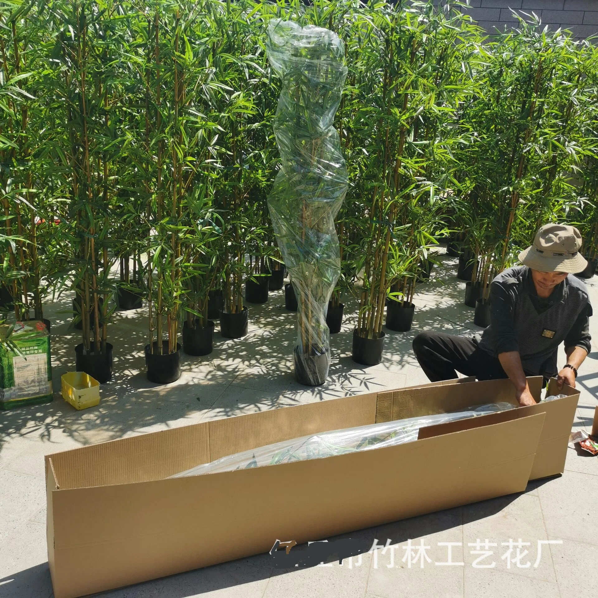 Synthetic Pvc Bamboo Poles Artificial Bamboo Plants Tree With ...