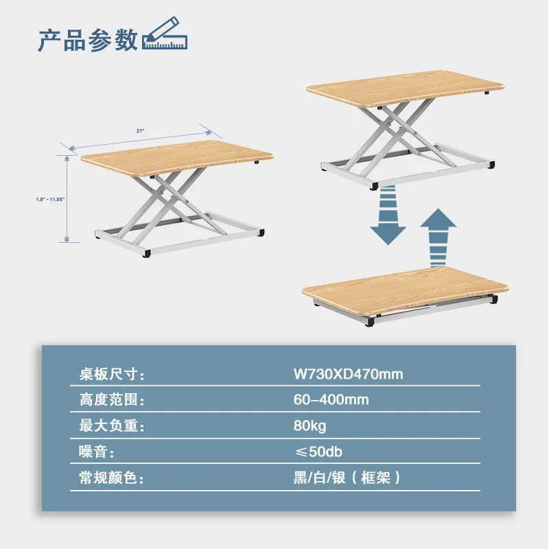 Ergonomic Folding Office Table - Height Adjustable Laptop Desk