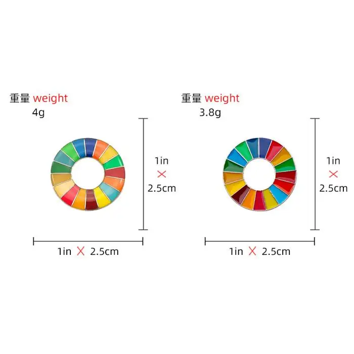 United Nations Sustainable Development Goals Brooch Pin