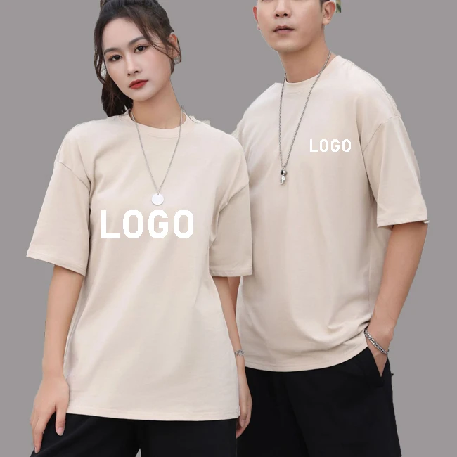 280gsm Heavy Weight Custom Logo Drop Shoulder T Shirts 100% Combed ...