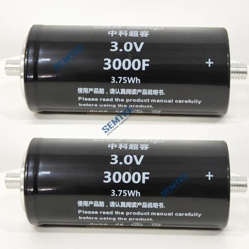 Super Capacitor 2.7v 3v 3000f Maxwell 2.5v 3v 3.3v 500f 350f 83f Car Starter Power Spot Welder ...
