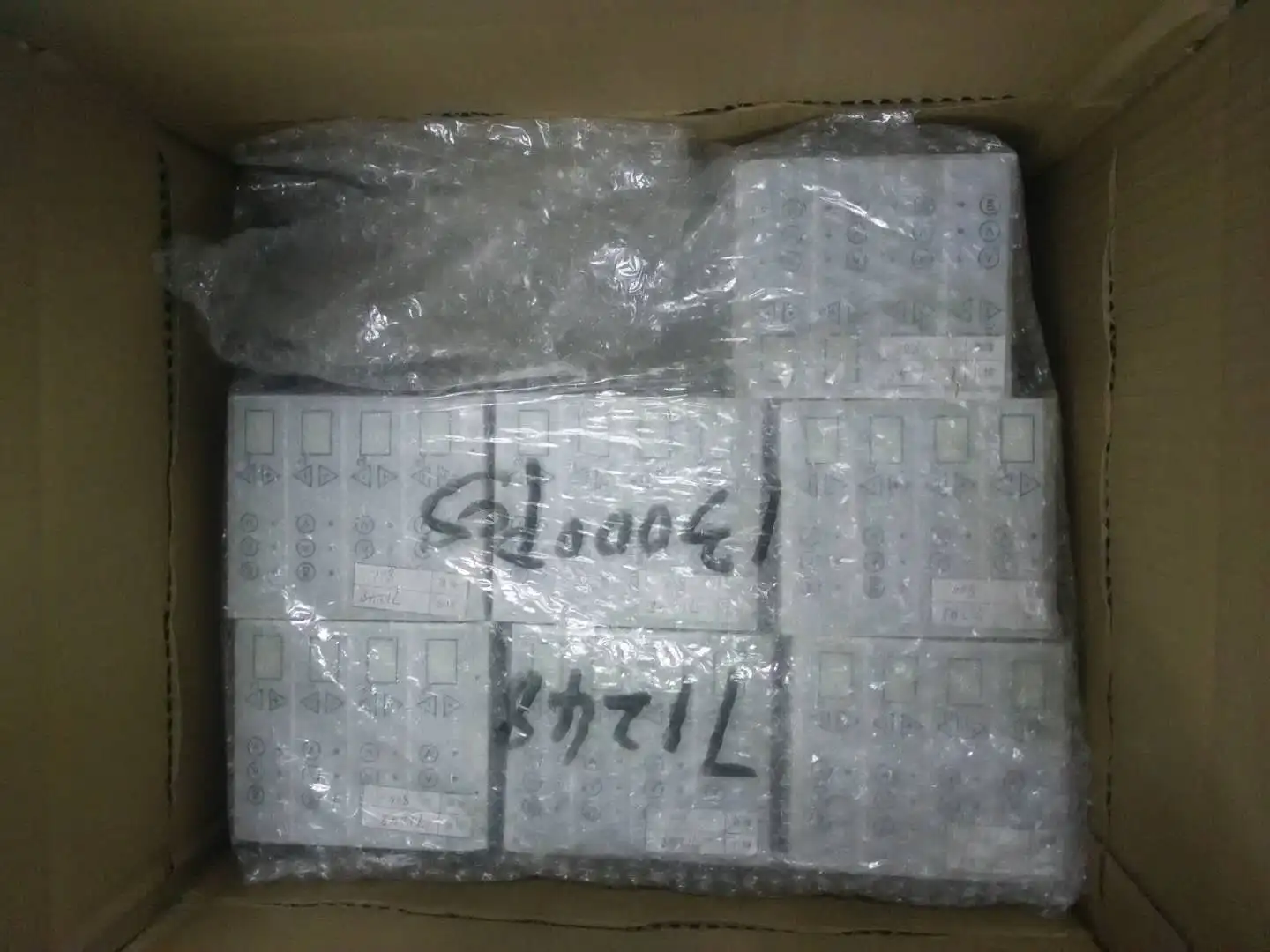 Deson Insulator Gk-17bk Gk-30 White Itw Polypropylene Insulation Sheet ...