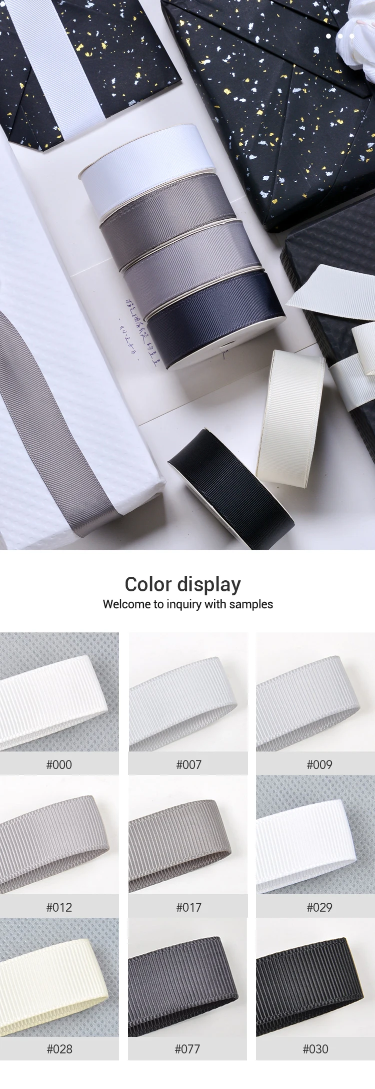 YAMA Factory 196 Colors - Stocked Polyester Grosgrain Ribbons