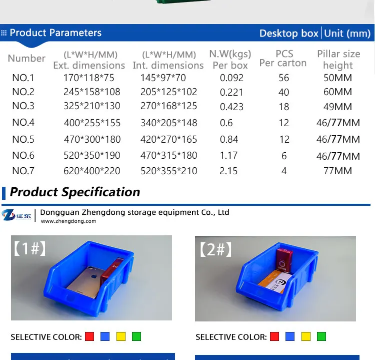 Cheap Plastic Storage Bins Box Stack Boxes Plastic Storage Box Big ...