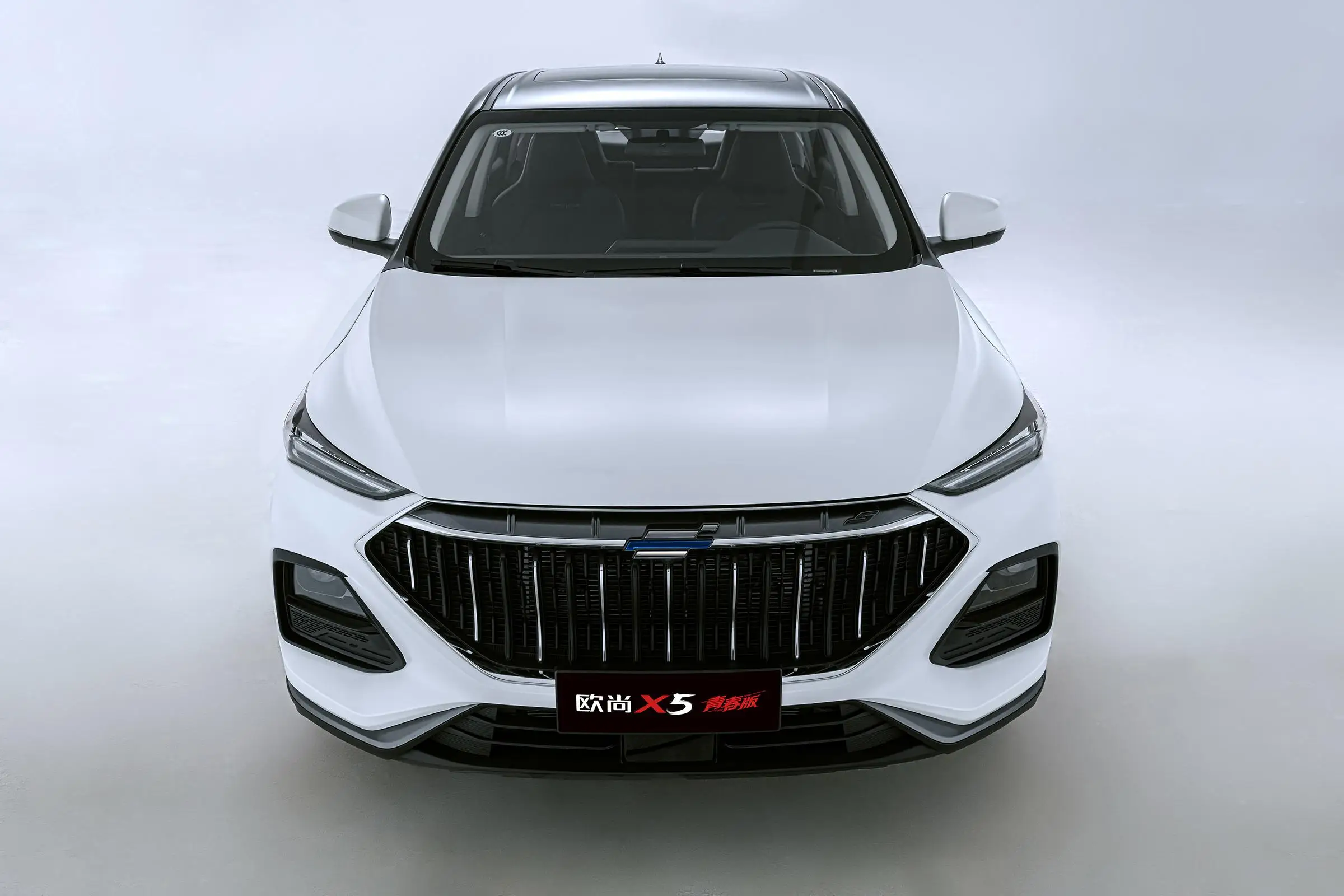2024 Changan Oshan X5 Plus 1.5t DCT LE Xiang Model SUV