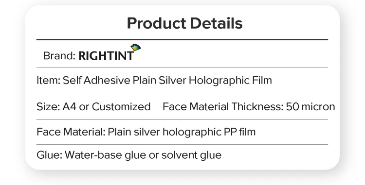 Retail Holographic Passport Security Hologram Labels Holographic Laser ...