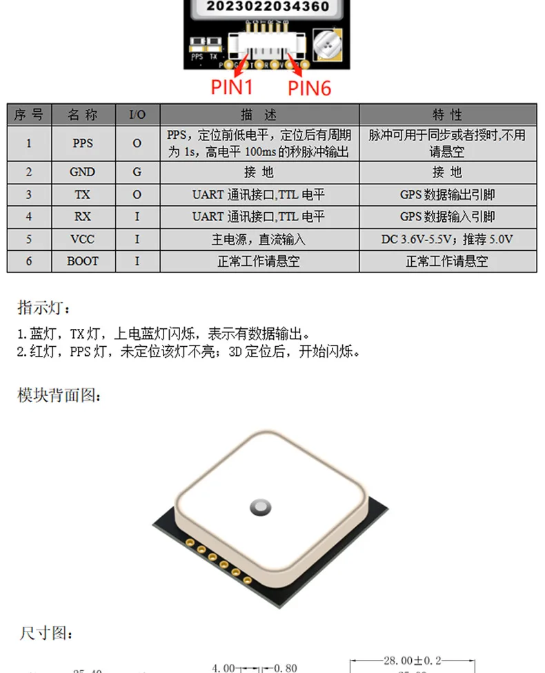 Beitian 90th Generation Pix4 Flight Control Fixed-wing Aircraft Gps ...