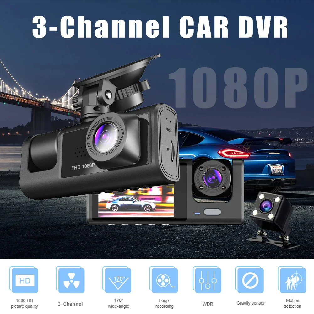 3 Channel 2 Inch HD 1080P Driving Car DVR Recorder Dashcam