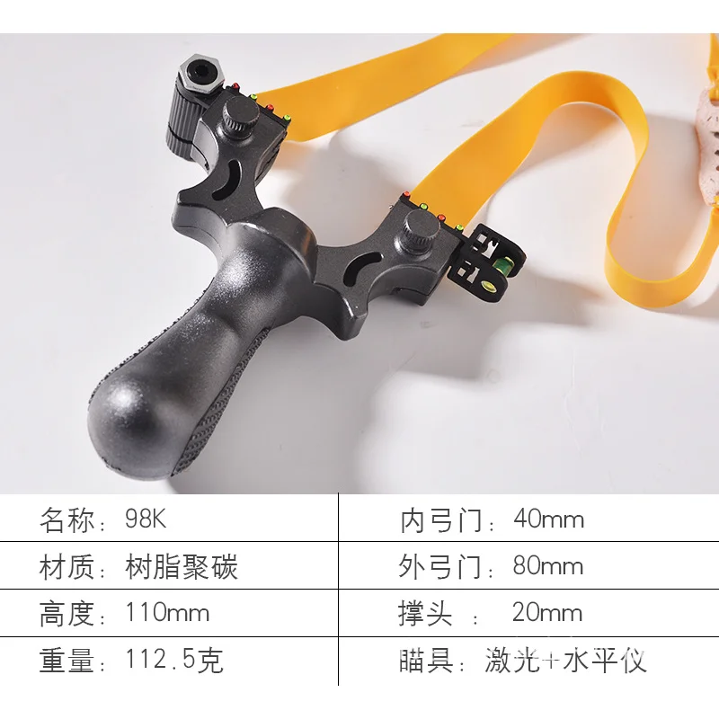 2023 Big Power Resin Slingshot Outdoor Hunting Aiming Slingshots ...