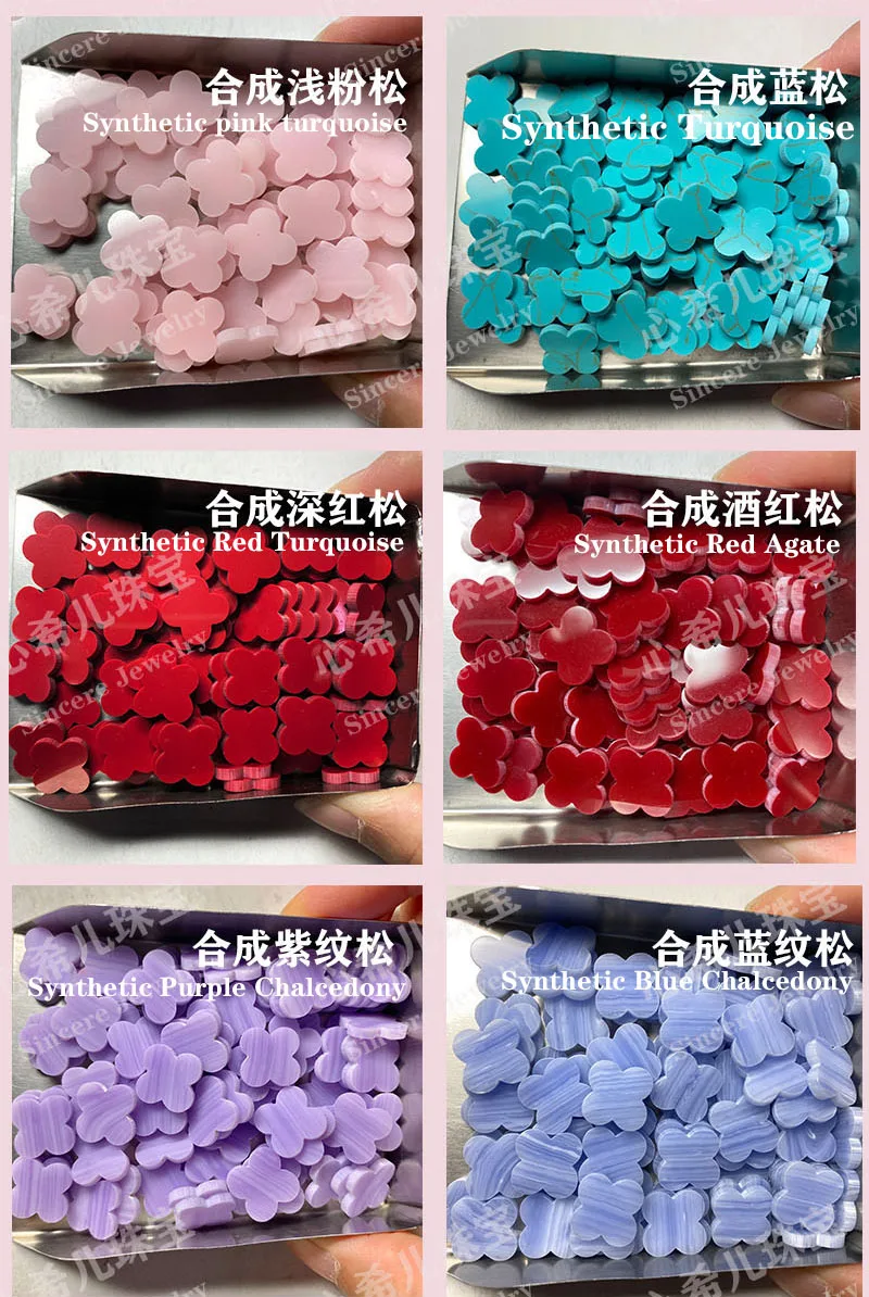 Synthetic Tiffany-green Color Turquoise Stone Four Leaf Clover Shape ...