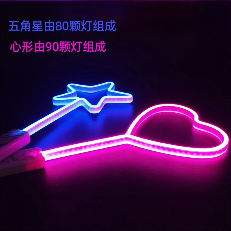 Led Large Five-pointed Star Love Flashing Stick Toy Neon Glowing Stick ...