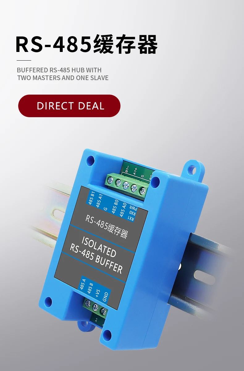 RS-485 HUB with Two Masters and One Slave - High Quality
