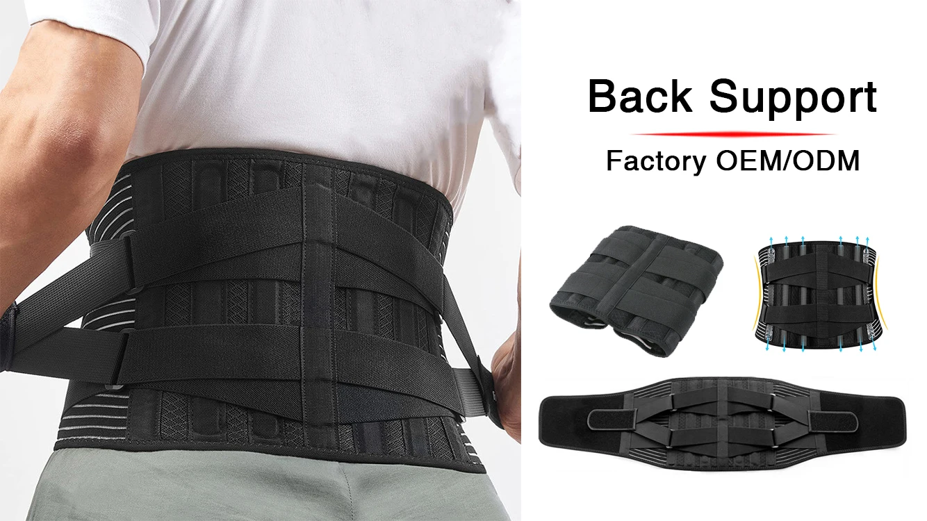 Factory Logo Sports Working Removable Waist Pad Elastic Decompression ...
