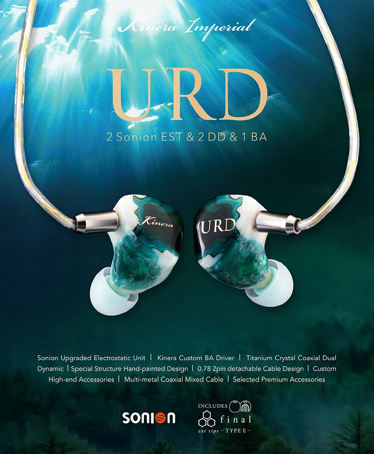 Kinera Urd Oem Wholesale Stylish Personal In Ear Monitor Wired Earphone ...