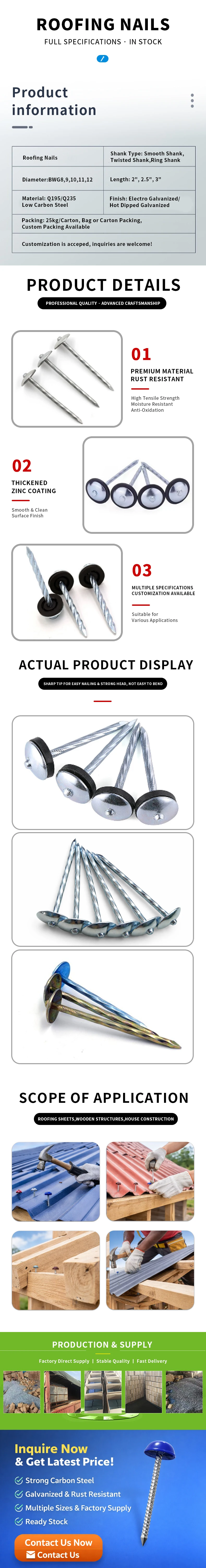 2026 New Stock Smooth Roofing Nails Direct Export| Alibaba.com