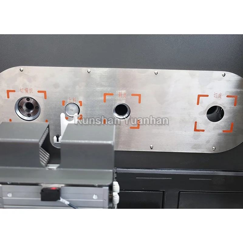 YH-GY04 High Voltage Cable Processing Machine - Braid Shield Cutter and ...