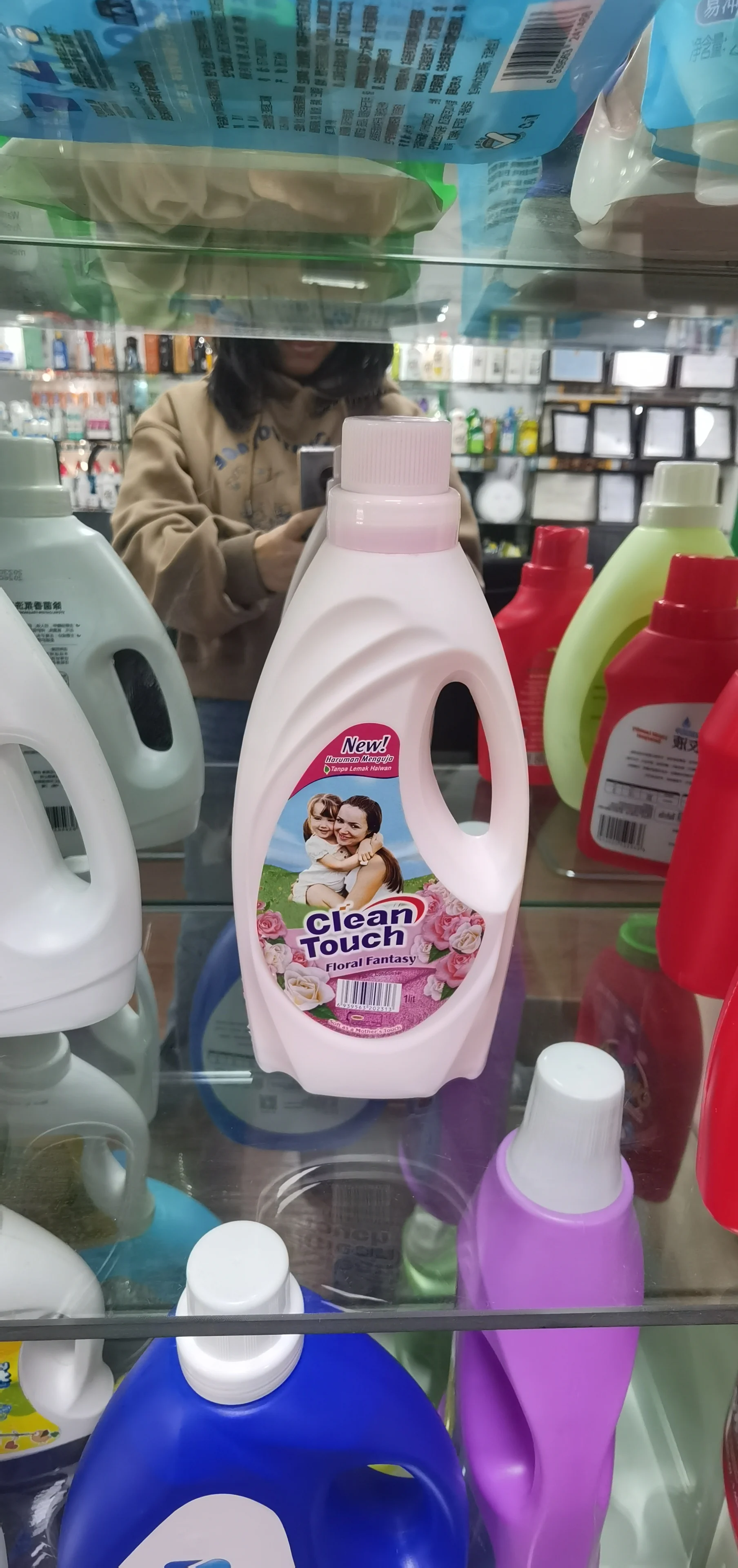 Softener - Buy Fabric Softener Product on Alibaba.com
