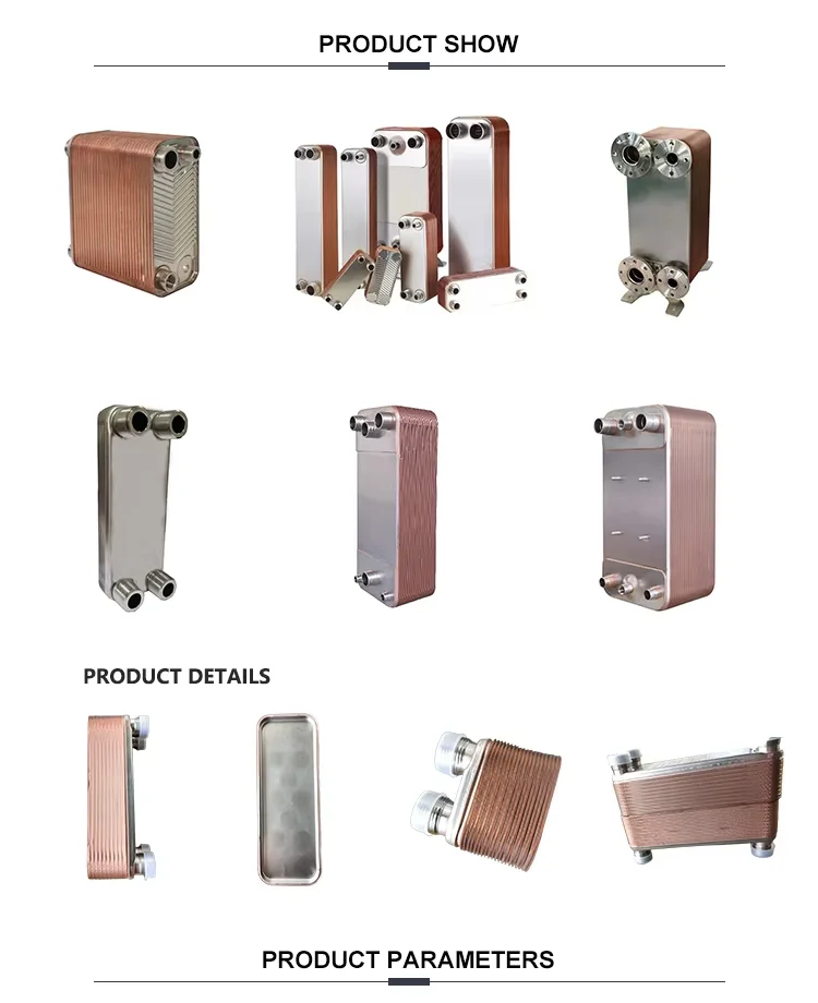 Customized Brazed Heat Exchanger Freon Water Refrigerant Brazed Plate ...