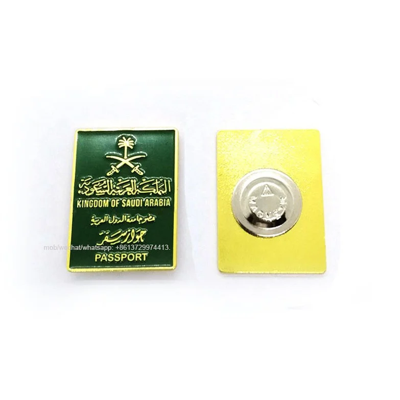 Excellent Kingdom Of Saudi Arabia Passport Metal Magnetic Pin Brooch ...