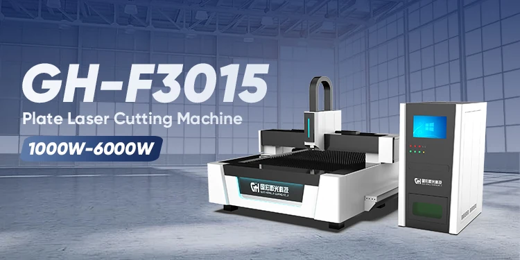 High Power Fiber Laser Cutting Machine - Buy Metal Sheet Fiber Laser ...