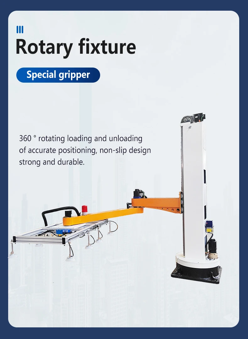 Articulated Arm Loader/Unloader for Different Industries Repeat ...