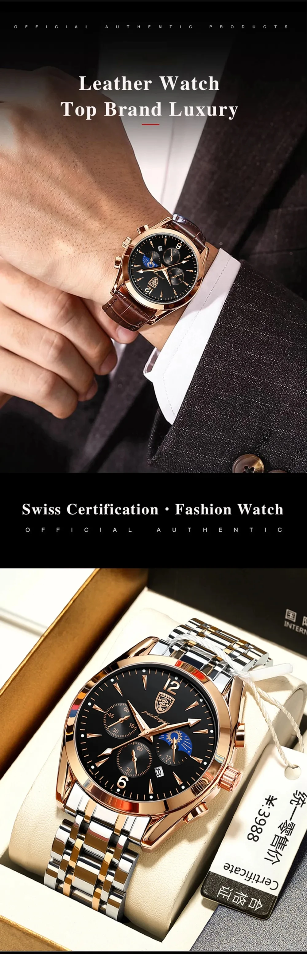 Poedagar 829 Men Watches Waterproof Luminous Top Brand Luxury Men's ...