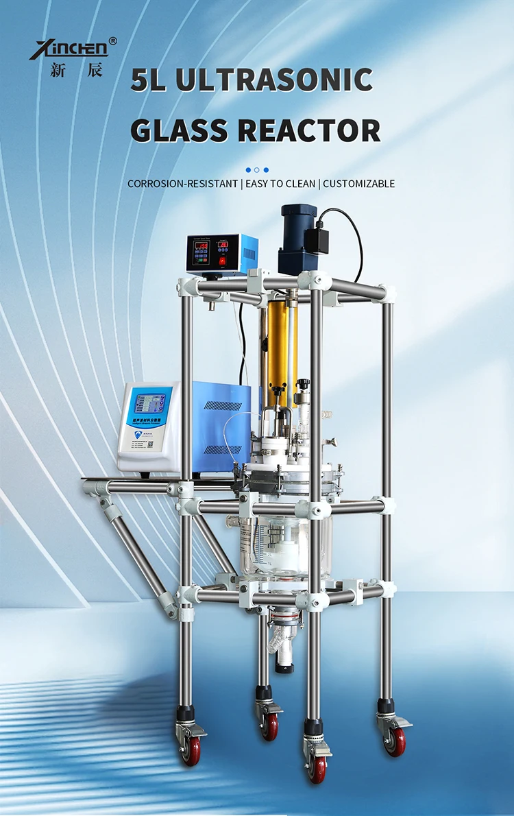 1-200L Bioreactor Jacketed Glass Reactor - Easy to Operate