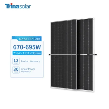 Trinasolar High Efficiency 670w 675w 680w 685w 690w 695w Solar Panel ...
