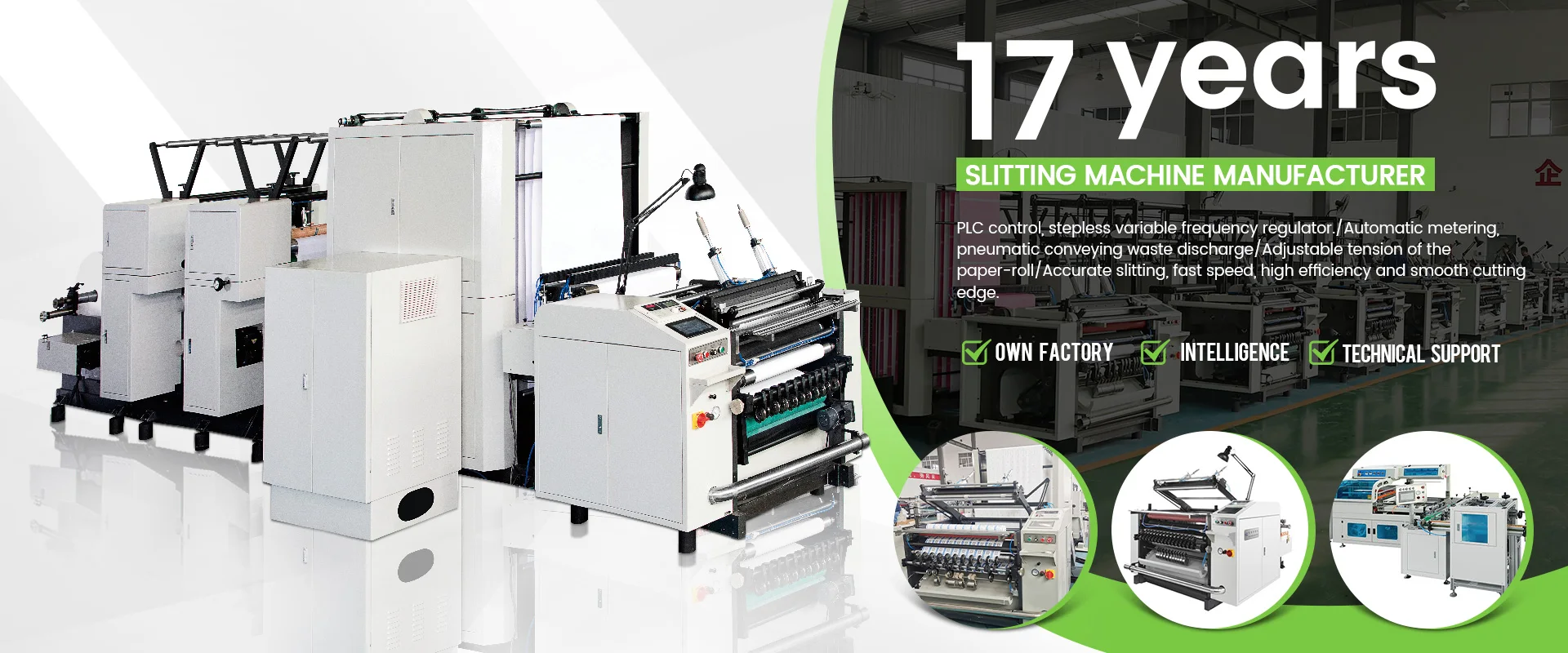 Shenzhen Evergreen Paper Co., Ltd. - Thermal Paper, Receipt Paper