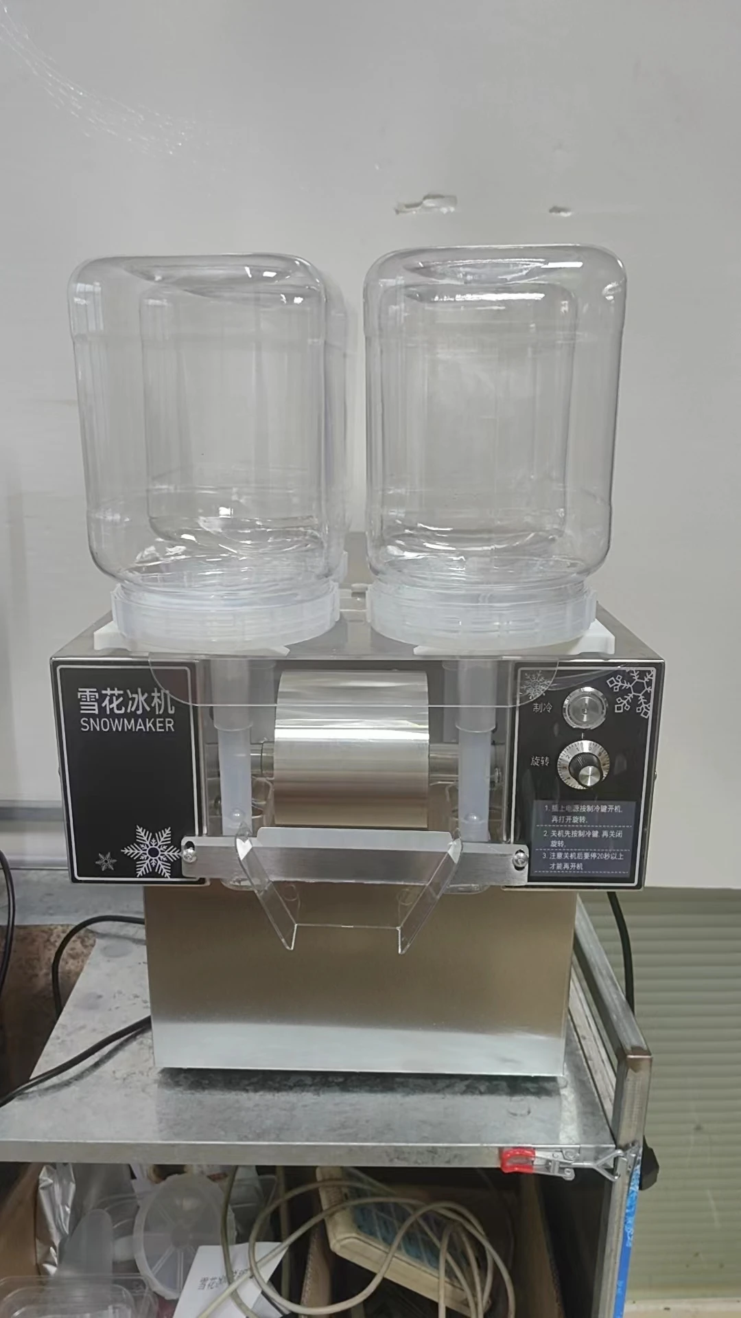Alibaba.com: Bingsu Electric Snow Cone Ice Shaver, Shaved Snow Flake ...
