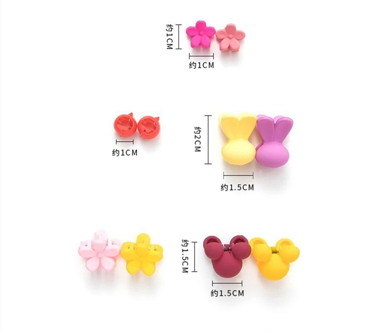 Baby Claw Summer Girl Broken Hair Clip - Children's Tiara