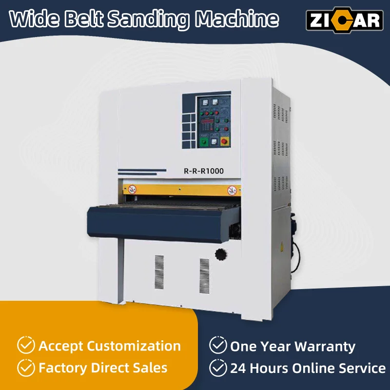 Zicar Solid Wood Door Combined Wide Belt Thickness Brush Planing Sanding Machine Ce With Spiral ...