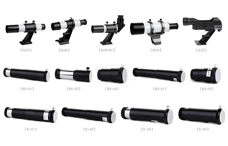 F30070T Alt Azimuth Mount - Professional Short Focal Length Refractor